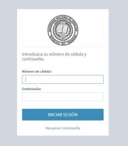 Facultad de Ingeniería | UNA | Nueva versión del sistema ePerson disponible